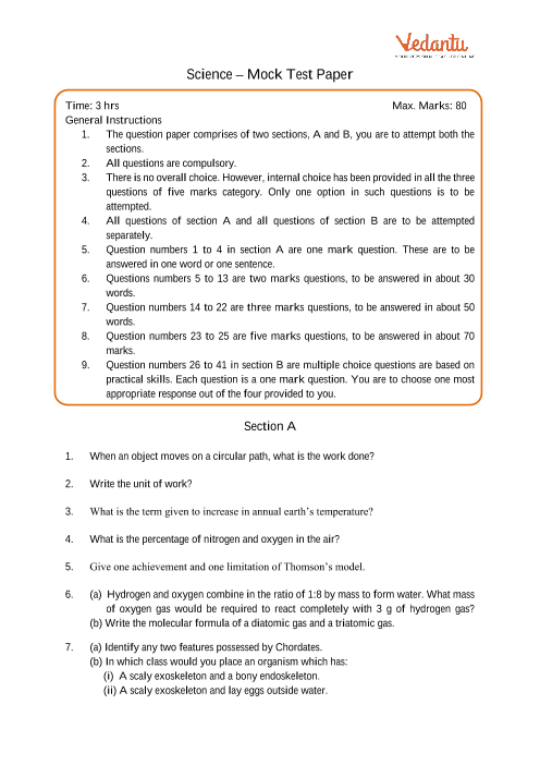 CBSE Sample Question Papers for Class 9 Science - Mock Paper 2