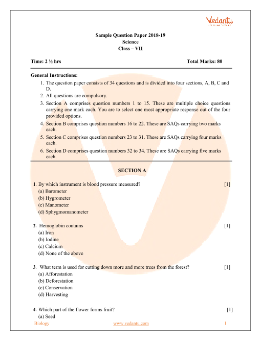 CBSE Sample Paper For Class 7 Science With Solutions Mock Paper 1 CBSE Sample Paper For Class 7 Science With Solutions Mock Paper 1