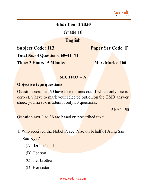 BSEB Class 10 English Question Paper 2020 BSEB Class 10 English Question Paper 2020