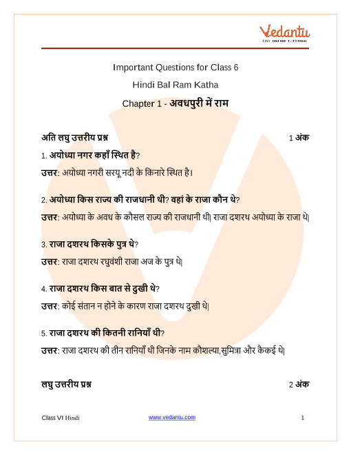 Important Questions for CBSE Class 6 Hindi Bal Ram Katha Chapter 1 ...