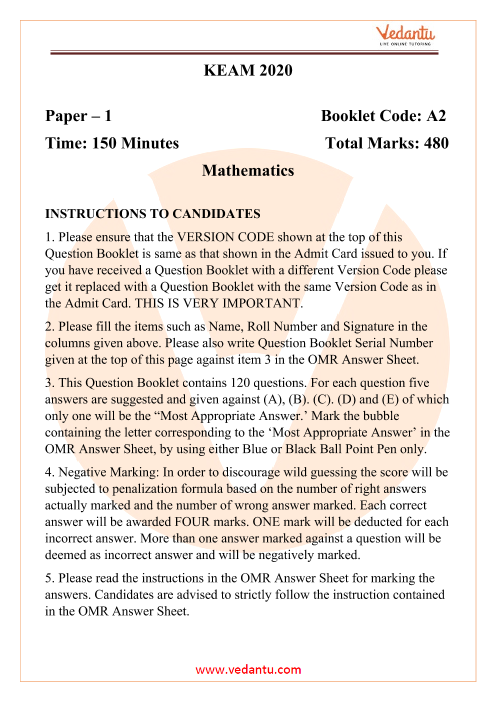 KEAM Maths Question Paper 2020 PDF Download