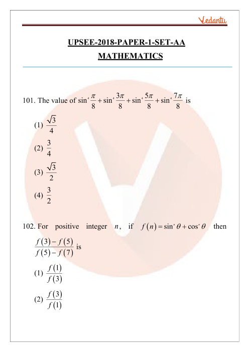 UPSEE 2018 Maths Question Paper 1 for Engineering Exam