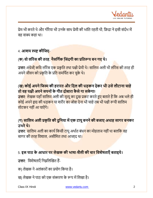 Question And Answer Quotes Hindi