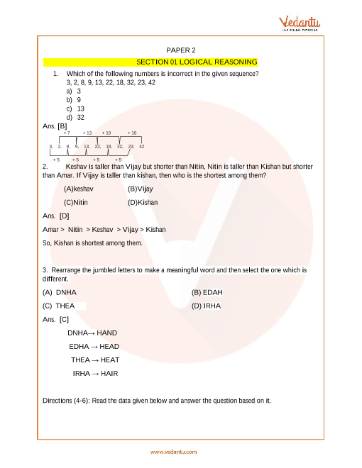 Class 10 Maths Sample Paper 2021 Vedantu Example Papers