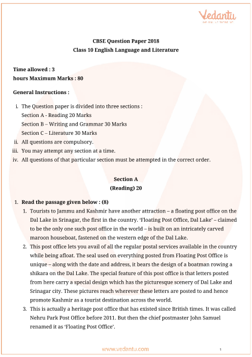 CBSE Class 10 English Language Literature Question Paper 2018 Free PDF CBSE Class 10 English Language Literature Question Paper 2018 Free PDF