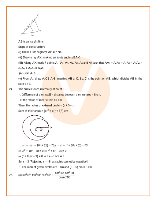 CBSE Sample Papers For Class 10 Maths 2023-2024 StudyChaCha, 49% OFF