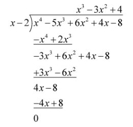 The order of multiple roots of 2 of the equation ${{x}^{4}}-5{{x}^{3 ...