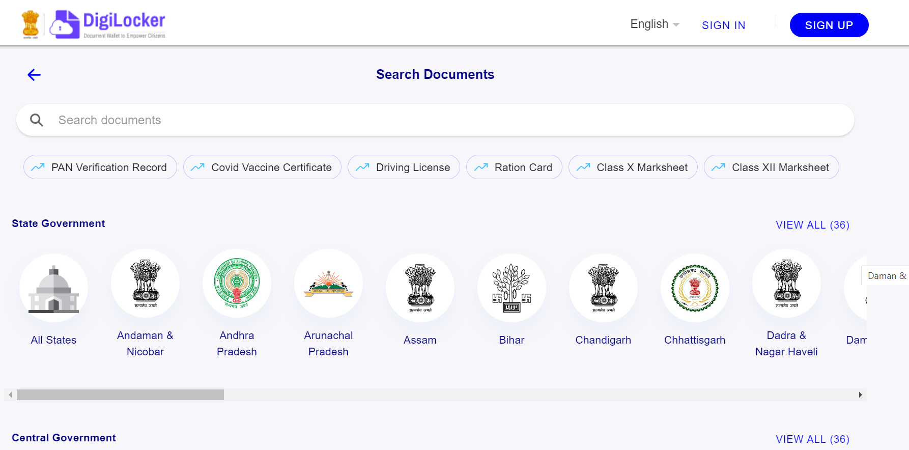 How to Download the CBSE and ICSE Marksheets from the DigiLocker App