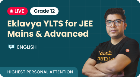 Vedantu IIT-JEE Mains Crash Course 2025