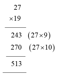 NCERT Solutions For Class 5 Maths - Ways To Multiply And Divide